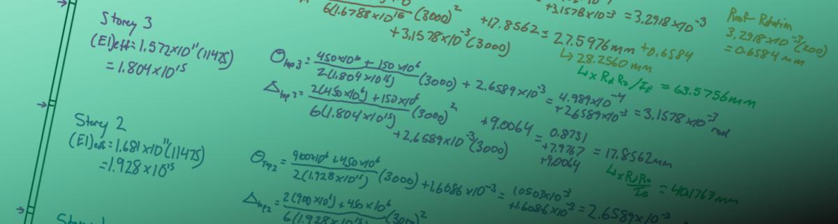 Have questions about how MASS Determines drift values? Have no fear ...